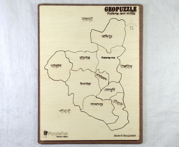 Puzzle Fun Sirajgonj Zilla Map Togumogu
