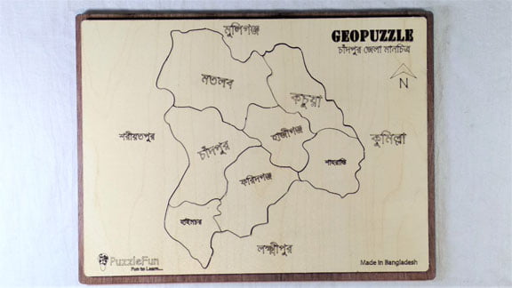 Puzzle Fun Chandpur Zilla Map - ToguMogu
