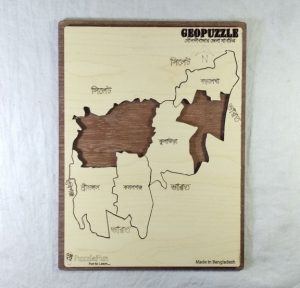 Puzzle Fun Moulovibazar Zilla Map - ToguMogu