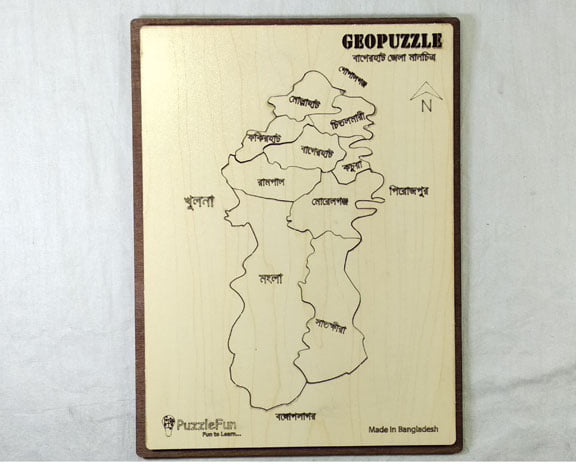 Puzzle Fun Bagerhat Zilla Map - ToguMogu