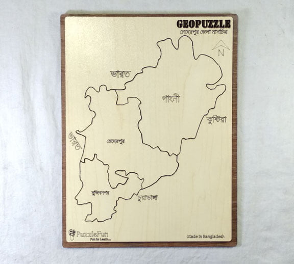 Puzzle Fun Meherpur Zilla Map - ToguMogu