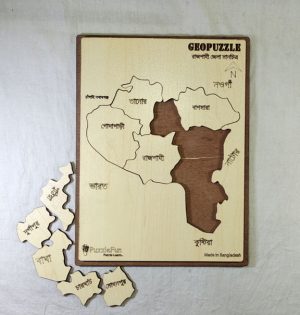 Puzzle Fun Rajbari Zilla Map - ToguMogu