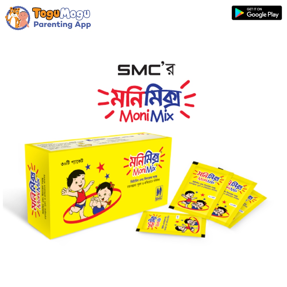 Children and Parenting Products - ToguMogu