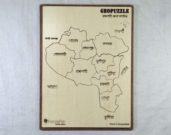 Puzzle Fun Rajbari Zilla Map - ToguMogu